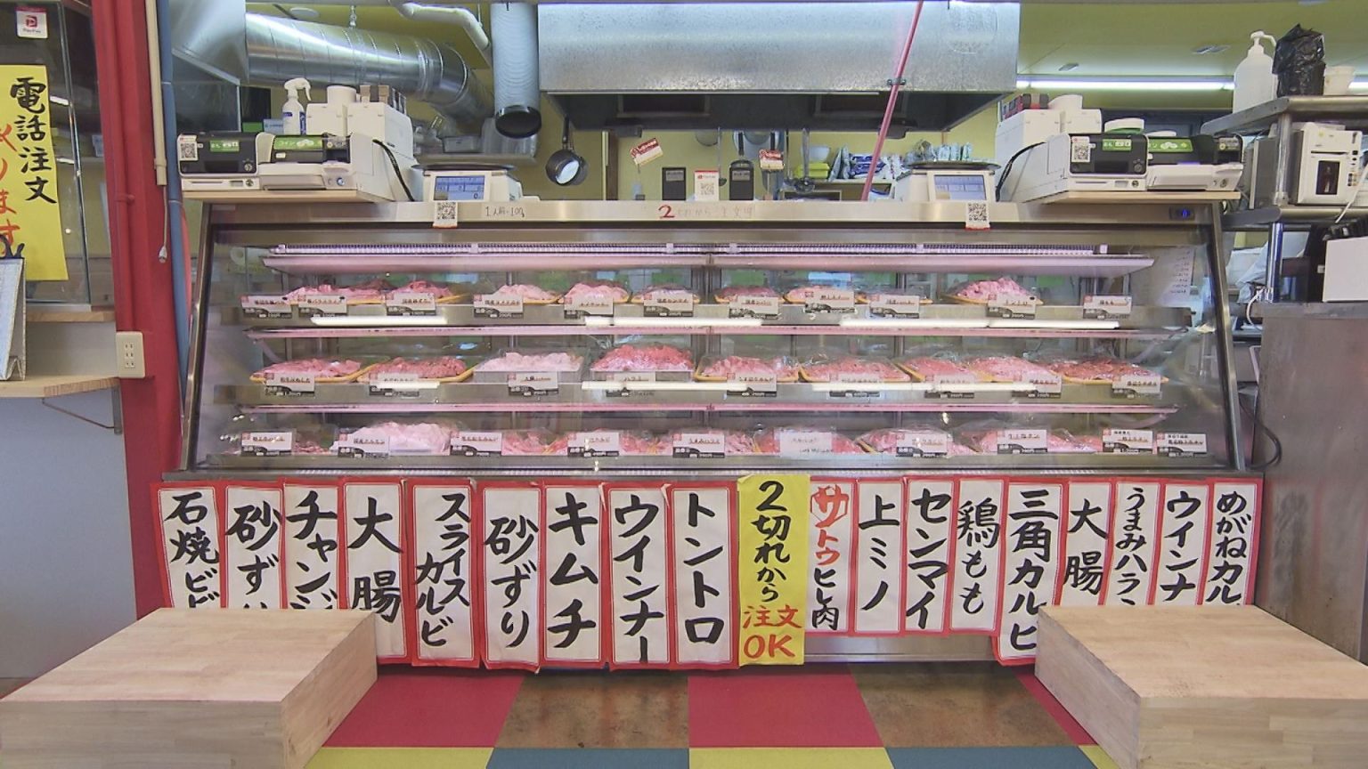 倉敷市水島エリアで行きたい！おすすめランチ10選 | KCTトクもりっ