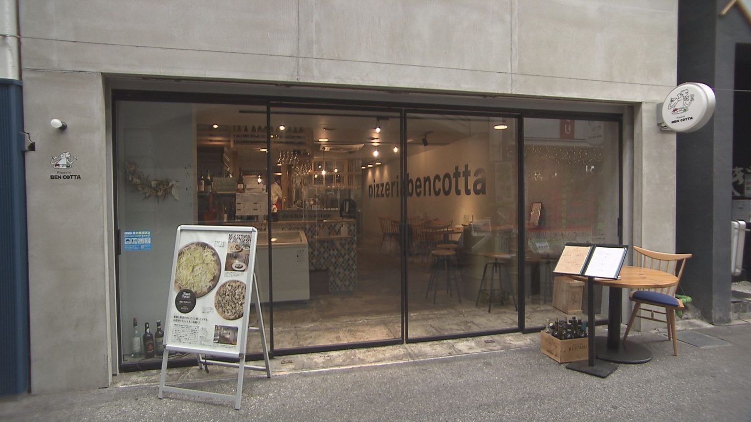 岡山県産の野菜×ピザが人気!!「Pizzeria BEN COTTA(ベンコッタ)」 | KCTトクもりっ