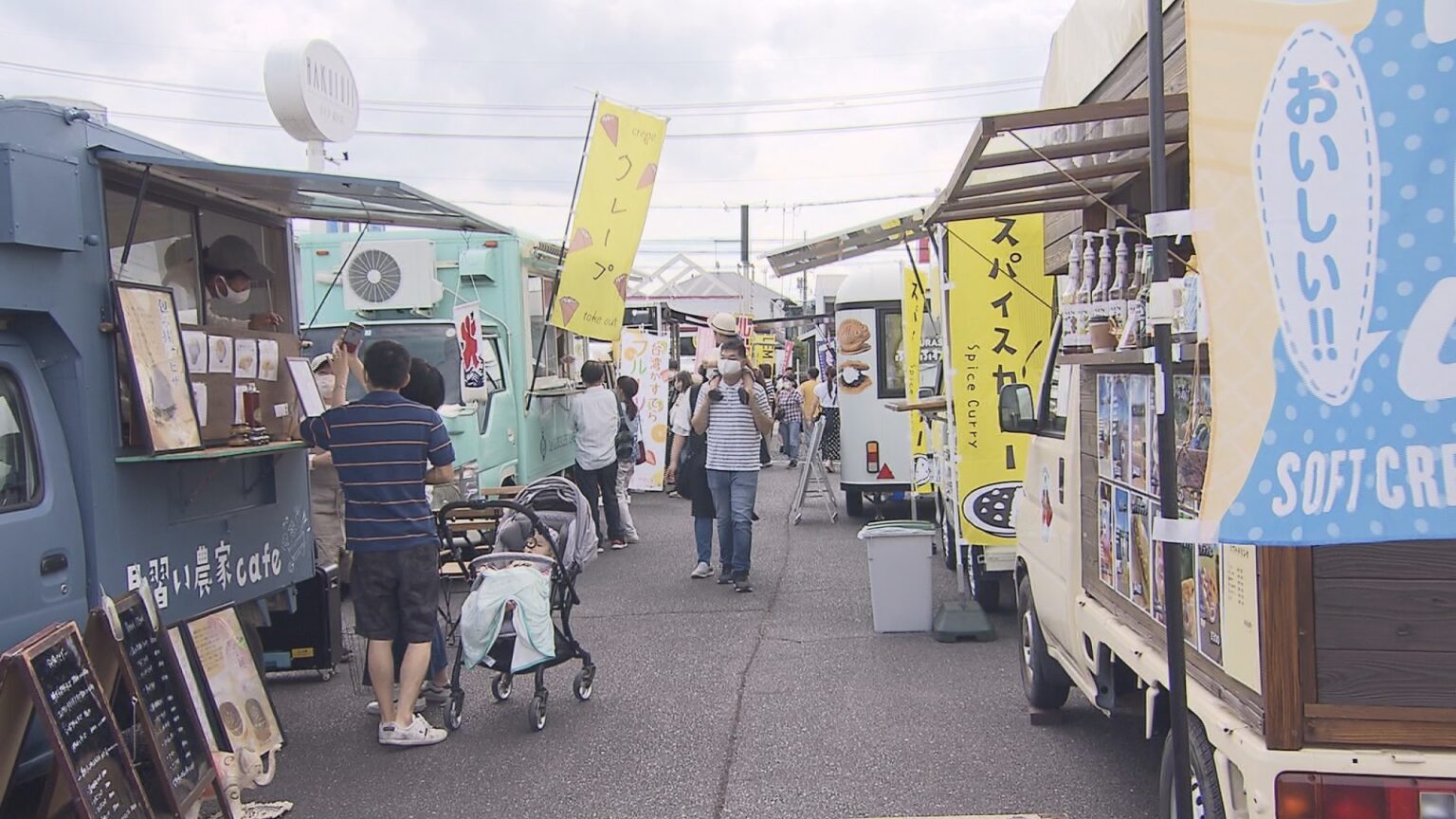 【総社市】キッチンカーが集まるキッチンテラス。ドッグランも併設 | KCTトクもりっ