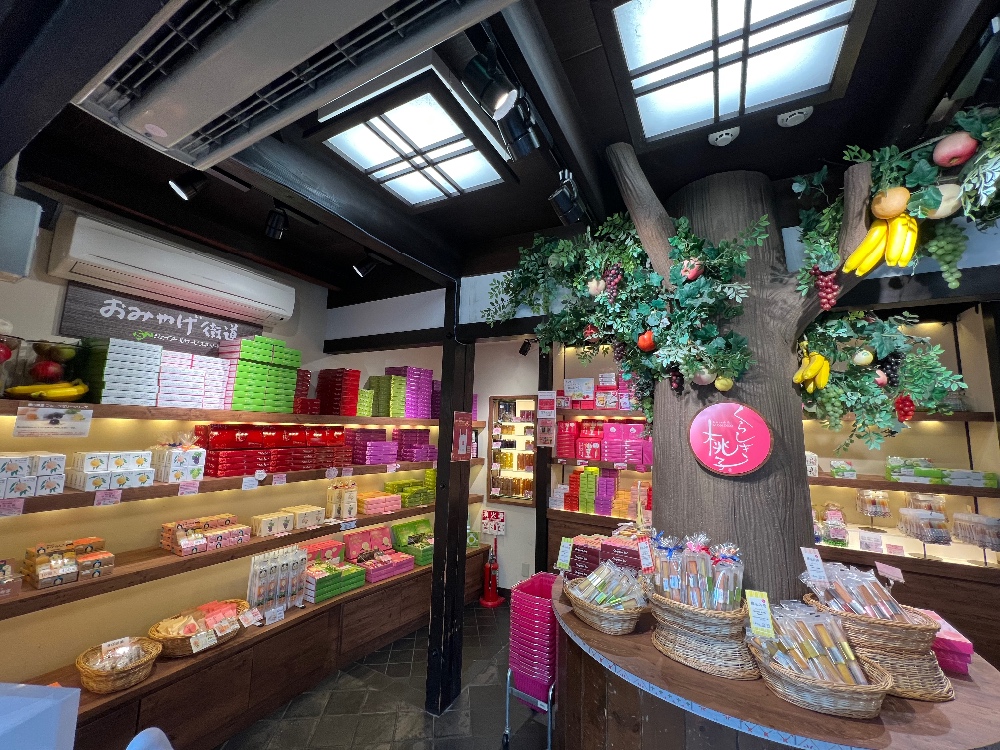 870cc8165c0dd24f824e013d73a742ae | KCTトクもりっ