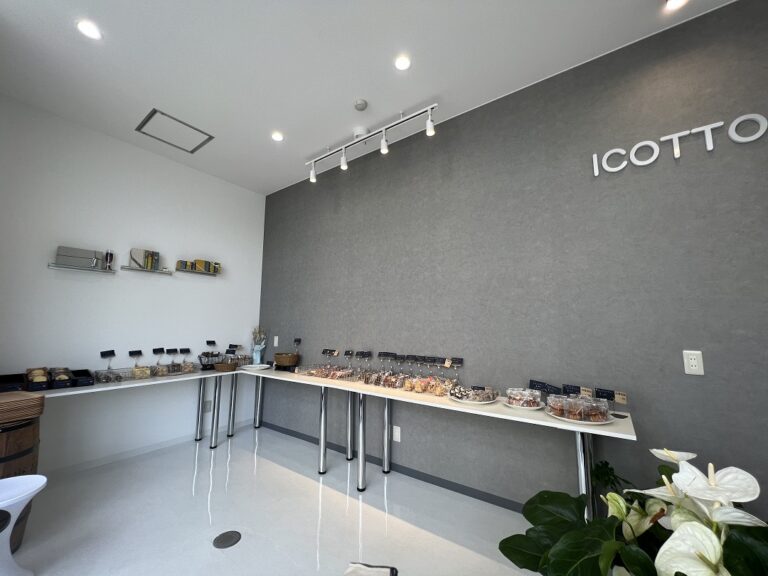 倉敷市児島駅前に、焼き菓子店「ICOTTO(イコット)」が移転オープン！！ | KCTトクもりっ