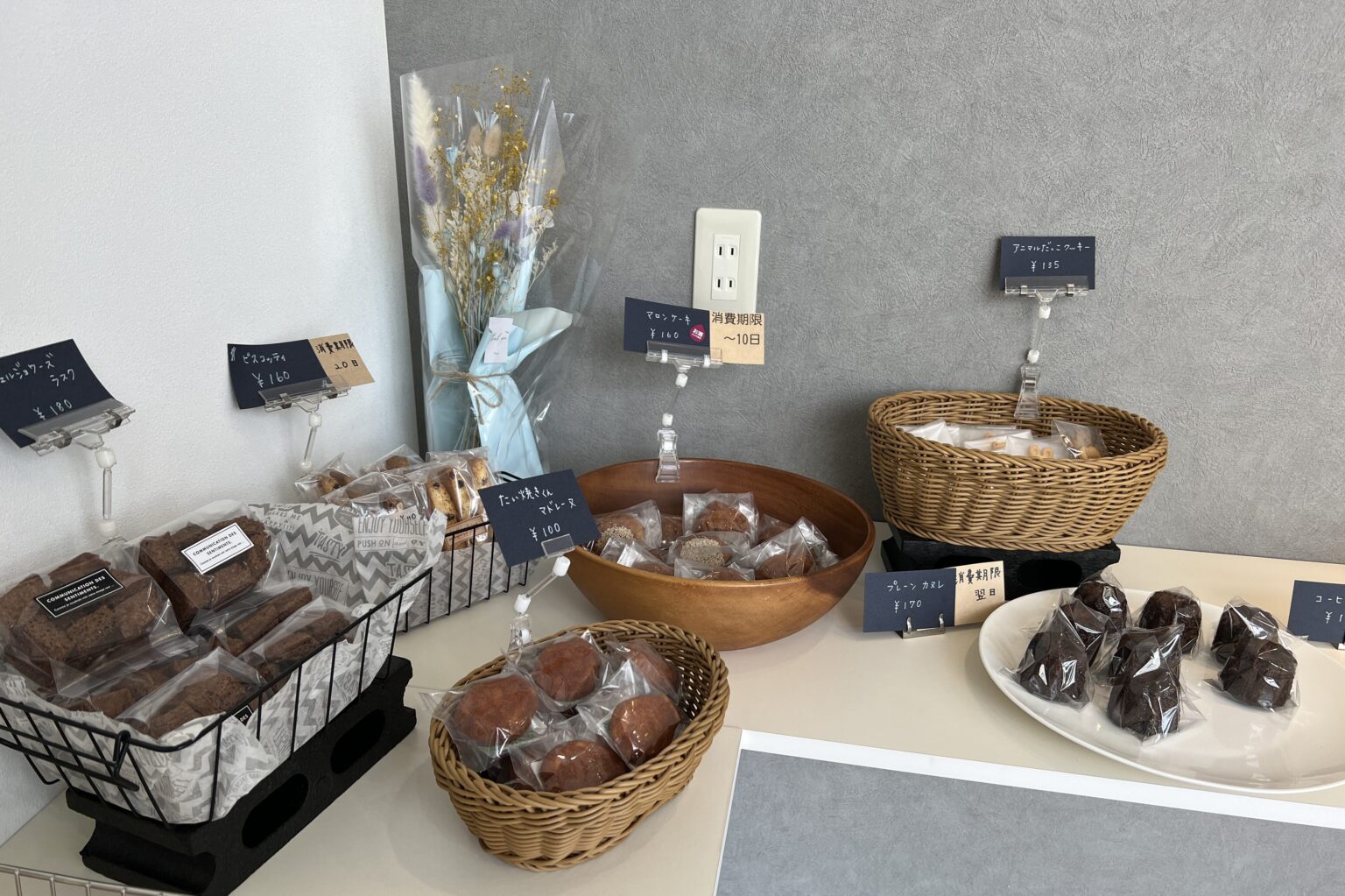 倉敷市児島駅前に、焼き菓子店「ICOTTO(イコット)」が移転オープン！！ | KCTトクもりっ