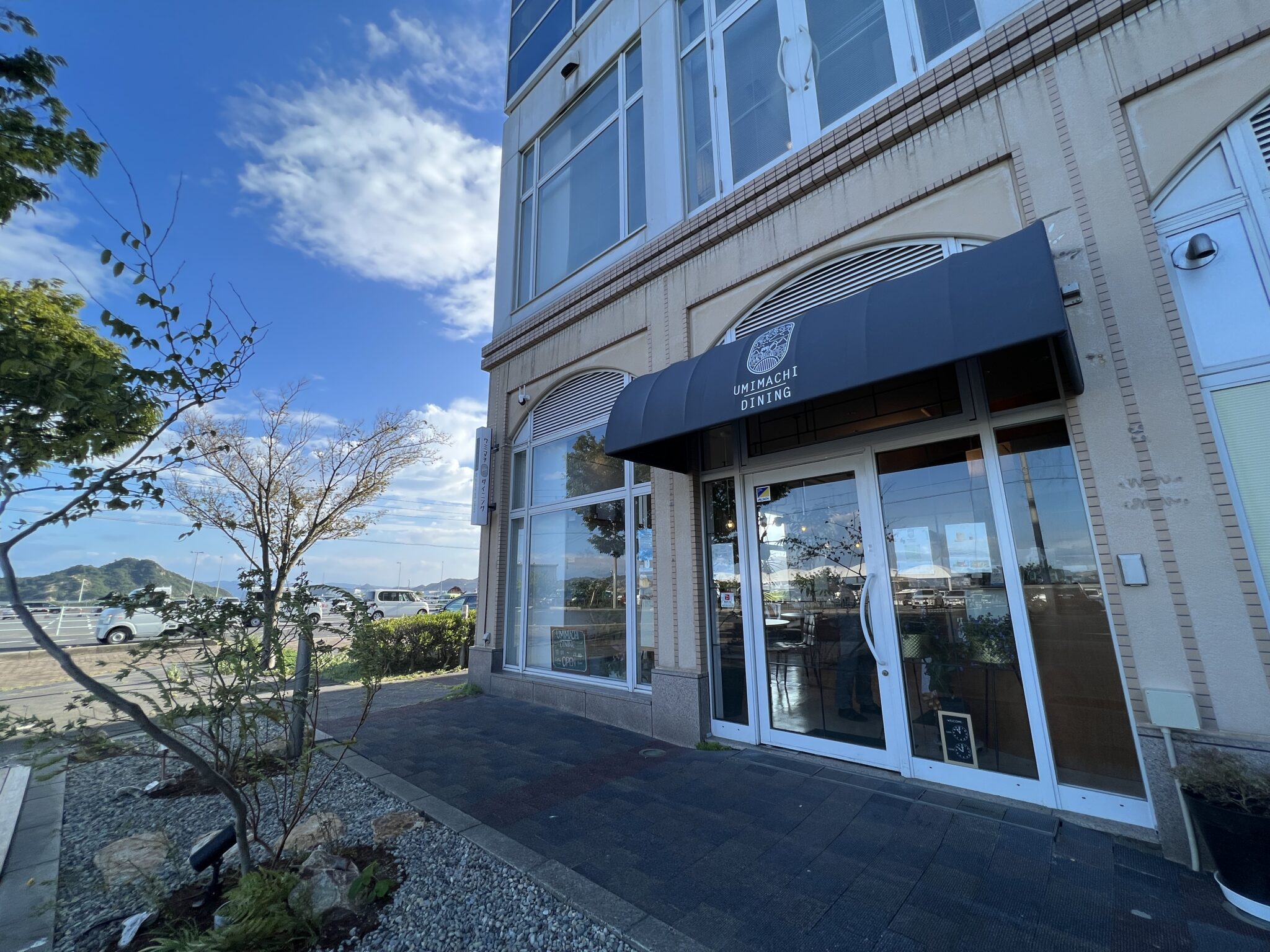 【玉野市宇野】海の見えるお店「UMIMACHI DINING(うみまちダイニング)」で優雅にランチ！ | KCTトクもりっ