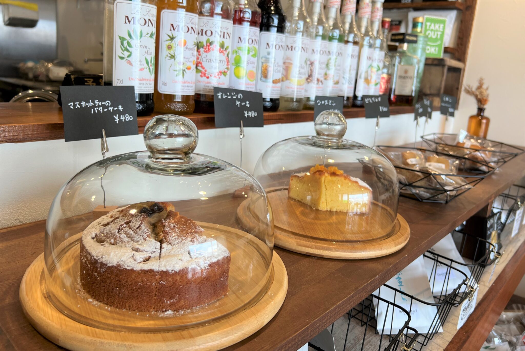 がっつりランチで大満足！倉敷市真備町のアンティークカフェ「GLITTER（グリッター）」 | KCTトクもりっ