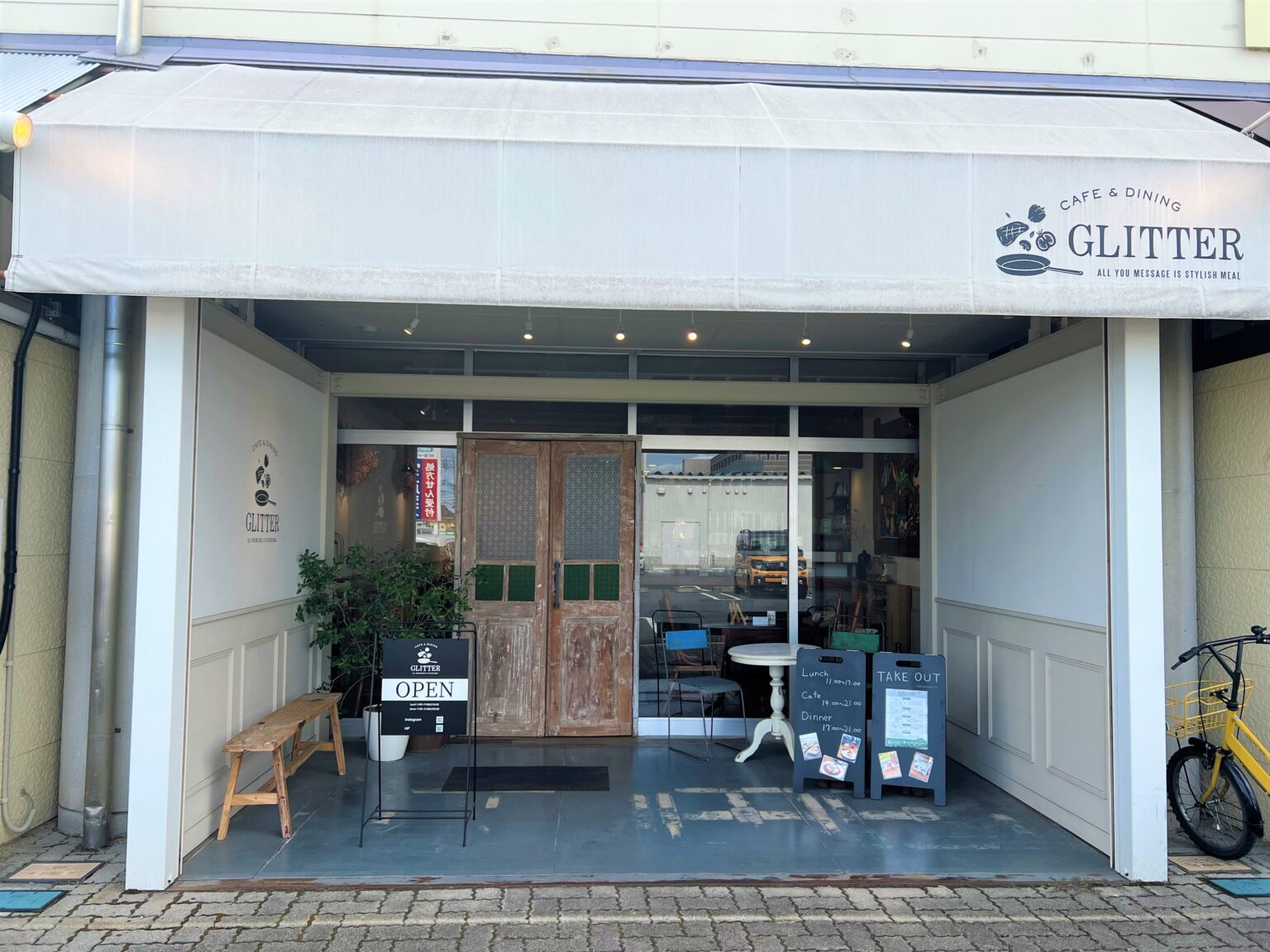 がっつりランチで大満足！倉敷市真備町のアンティークカフェ「GLITTER（グリッター）」 | KCTトクもりっ