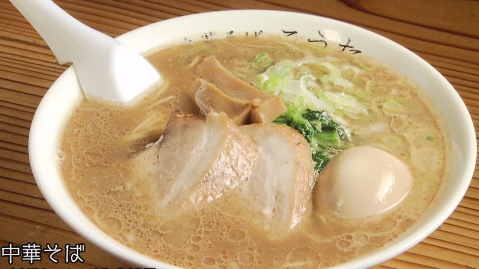 【2026年最新】倉敷市児島エリアで行きたい！おすすめランチ18選！ | KCTトクもりっ
