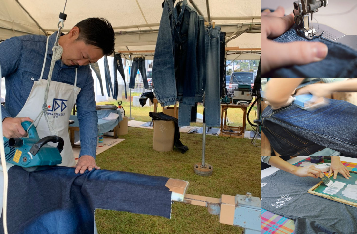 【JAPAN DENIM DAYS】国産ジーンズ発祥の地、児島にて体験型デニムイベント開催！ | KCTトクもりっ