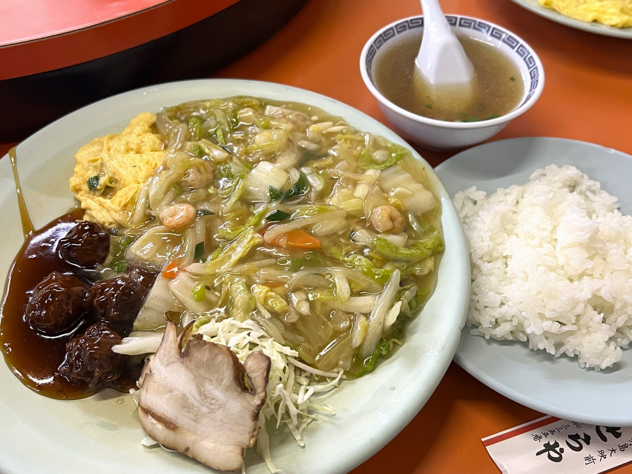 倉敷市水島エリアで行きたい！おすすめランチ10選 | KCTトクもりっ