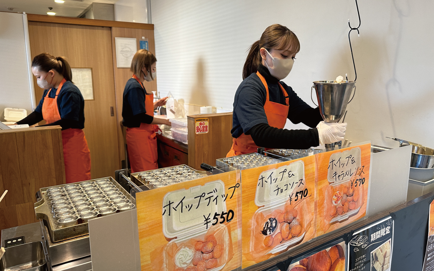 【閉店】倉敷駅前のベビーカステラの専門店「倉敷 晴レ屋」に「アサイーボウル」登場！ | KCTトクもりっ