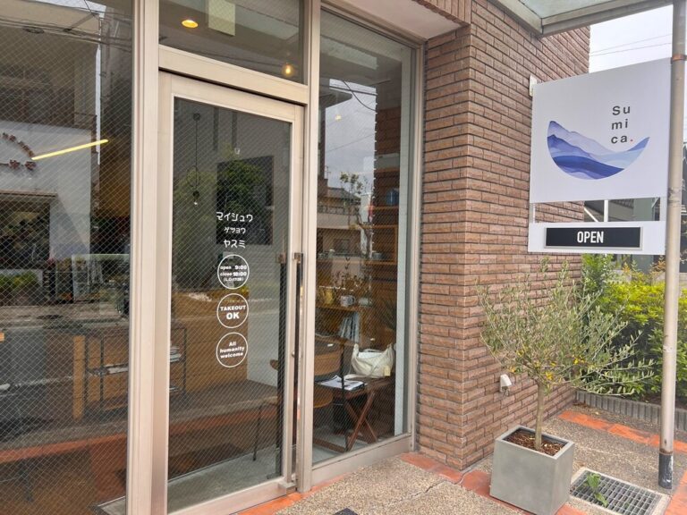 アリオ倉敷近くに発酵ランチと米粉おやつのカフェ｢Sumica.（スミカ）｣がオープン！ | KCTトクもりっ