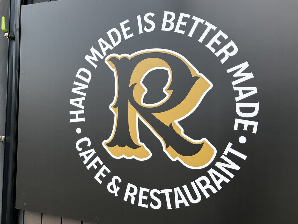 【倉敷市新田】車やバイク好きが集まるオシャレカフェ☕「Cafe&Restaurant R(アール)」 | KCTトクもりっ