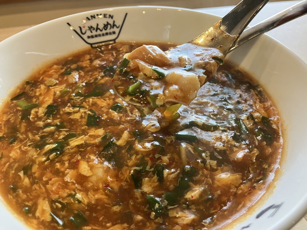 唯一無二の味！？高知名物「ジャン麺」が倉敷で食べられる♪ | KCTトクもりっ