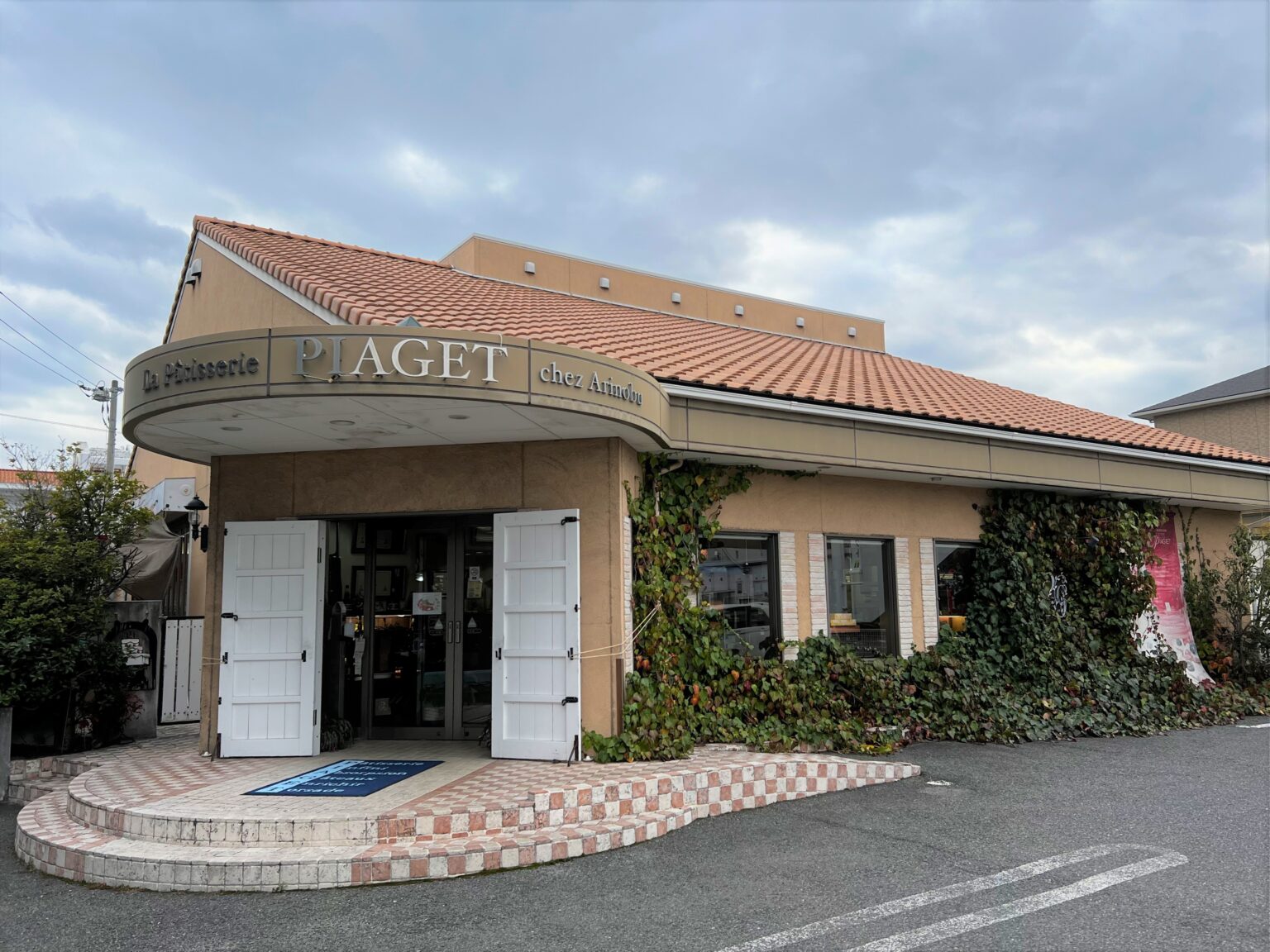 見た目も味も”ウマい”🐎干支ケーキ「ウマーベラス」登場！ | KCTトクもりっ