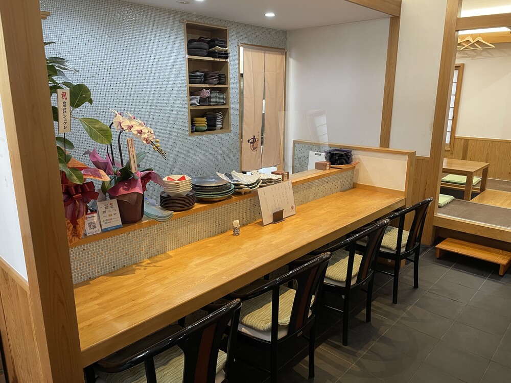 旬の魚介と野菜が織りなす「四季彩御膳」が人気！新倉敷駅近くに本格和食屋「四季彩 中川」がオープン | KCTトクもりっ