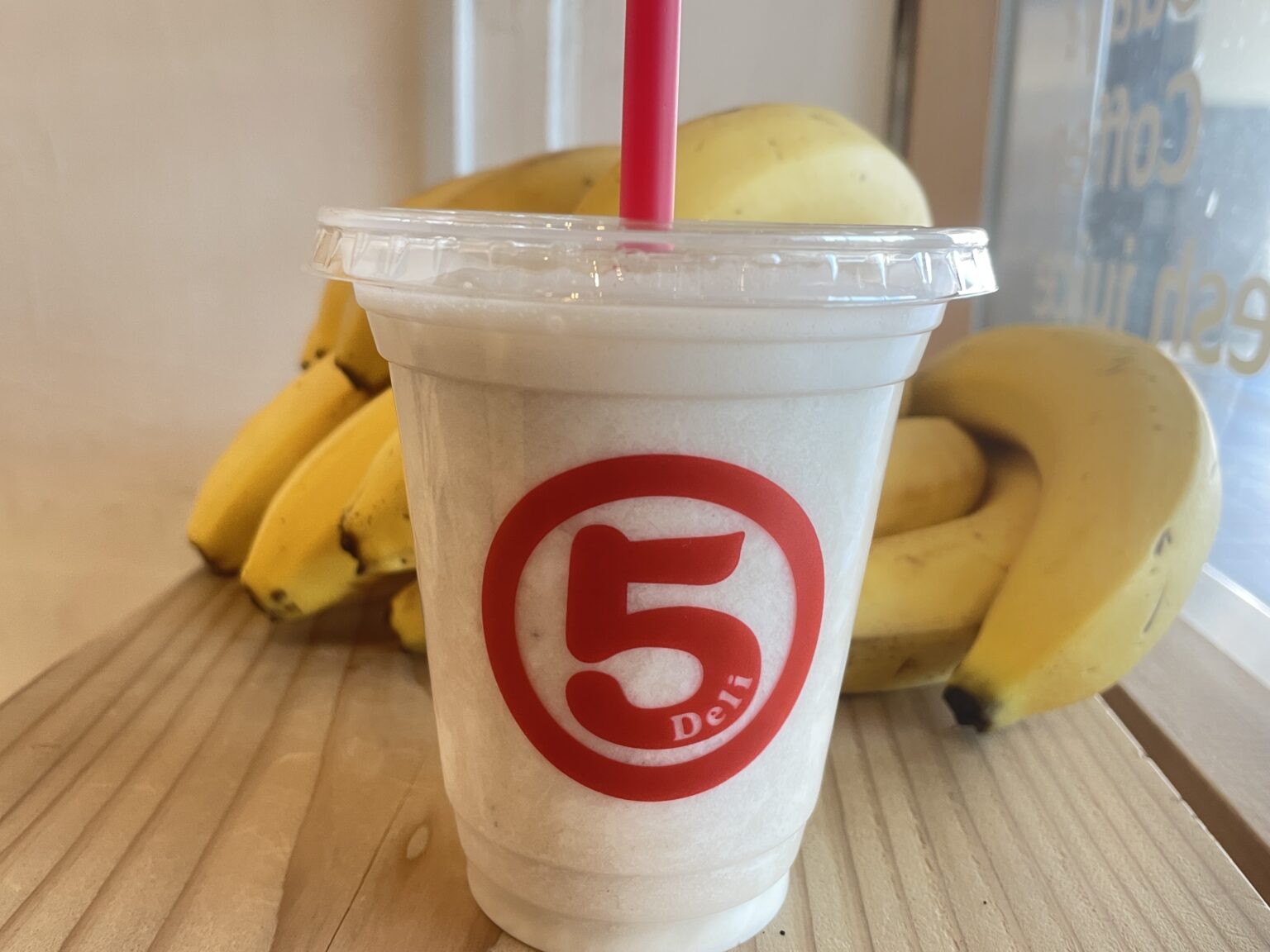 【期間限定】もう飲んだ！？季節の味を楽しめる100％のフレッシュジュースを「マルゴデリ」で | KCTトクもりっ