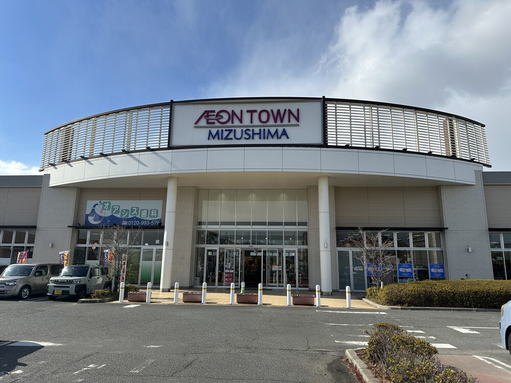 イオンタウン水島にコストコ再販店「晴れる屋」オープン 人気商品を中心に200種類以上！ | KCTトクもりっ