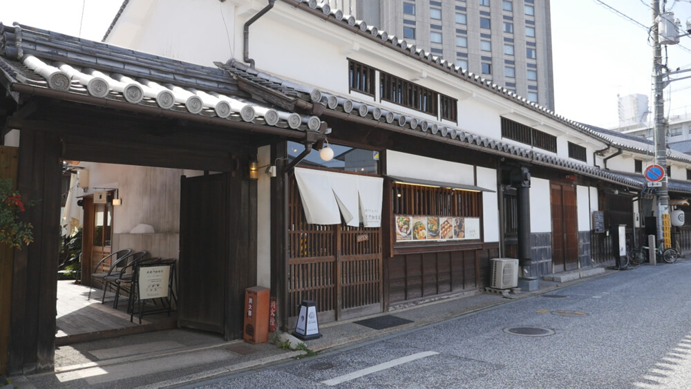 倉敷美観地区でモーニング🌞「長屋門珈琲店」で身体と心が喜ぶ発酵食品を堪能！ | KCTトクもりっ